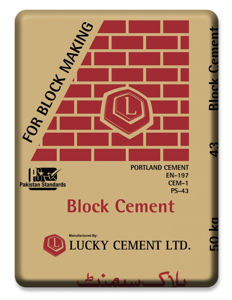 Block Cement Pack – Lucky Cement
